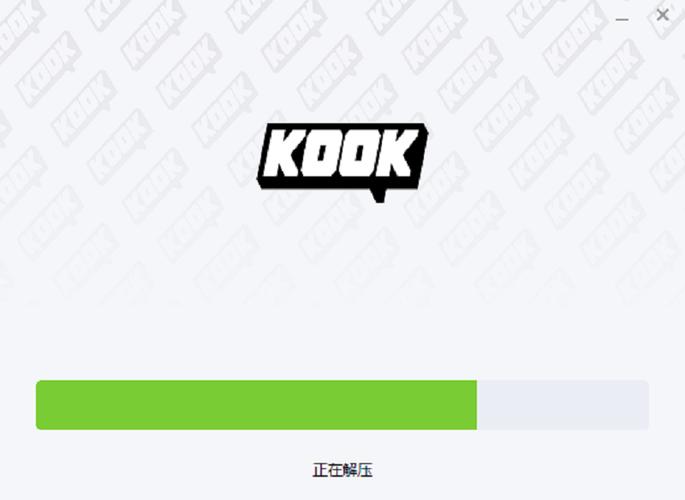 kook官方网站下载截图