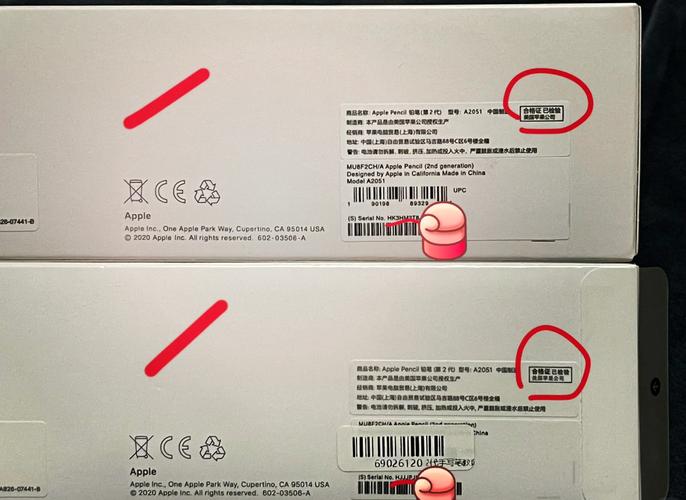 如何辨别ipad是不是翻新机图标
