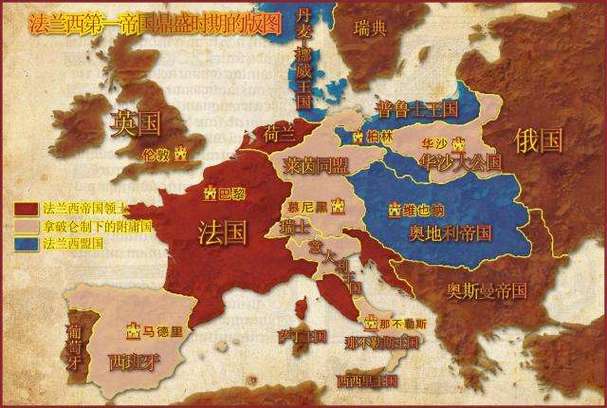 《崛起之第三帝国》图标