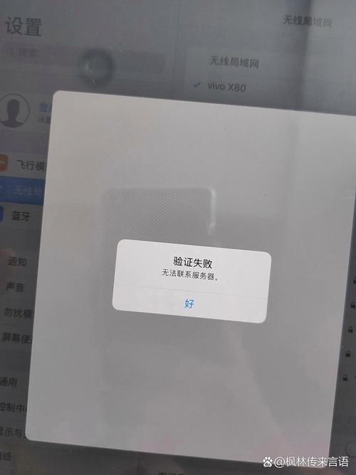 未来之役无法连接服务器怎么解决