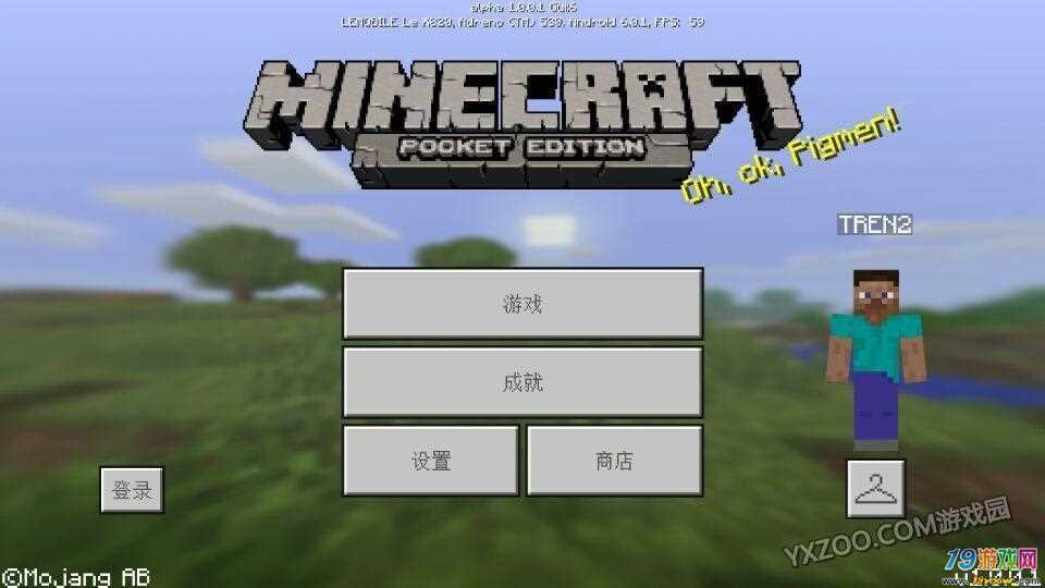 0.1我的世界下载图标