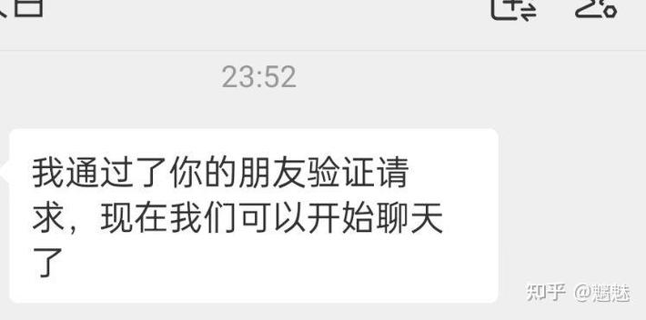 支付宝把好友拉黑,对方能看到吗图标