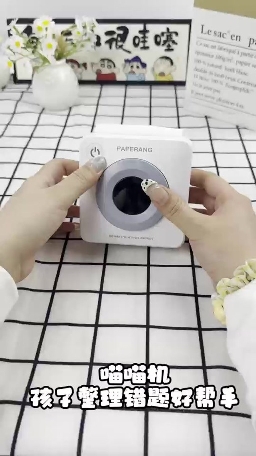 喵喵机褪色了怎么办截图