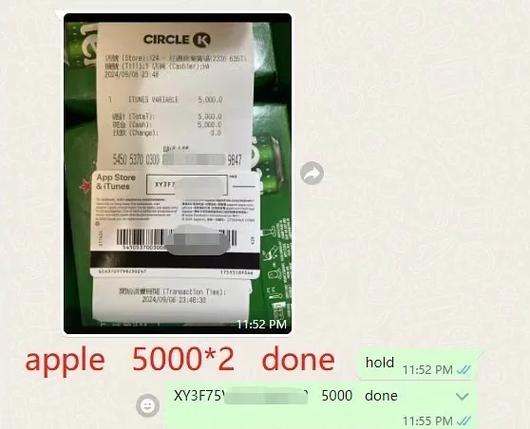 纸飞机卡网低价图标