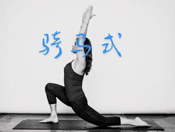 yoga口碑真实评价图标