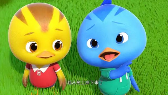 萌鸡小队队员图标