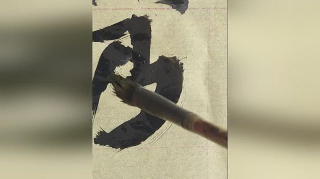 打印机打印一半有墨一半没墨图标