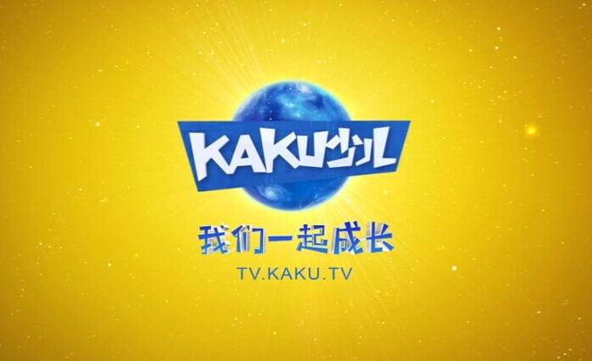 卡酷少儿频道怎么不见了