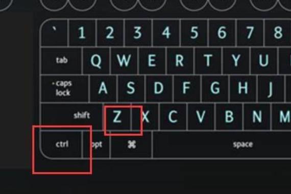 玩游戏按ctrl返回桌面图标