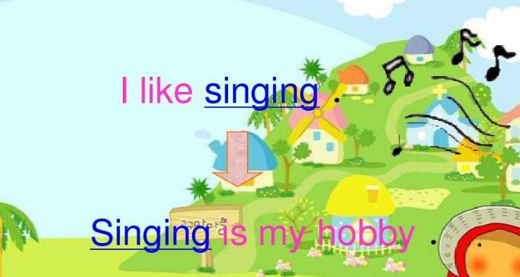 hobby音标图标