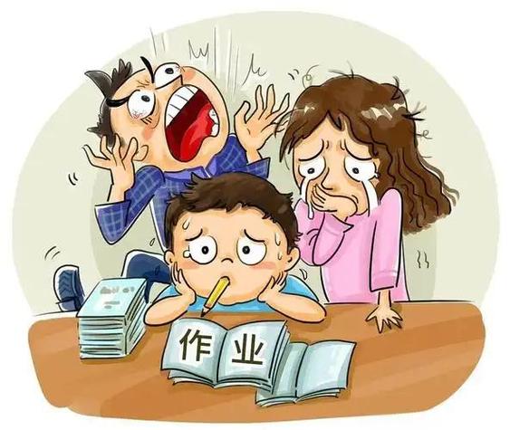 辅导作业截图