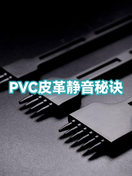 皮子摩擦声音如何解决图标