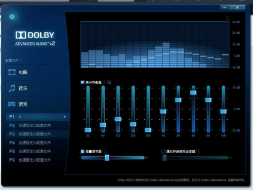 手机杜比音效软件图标