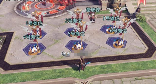 魔域世界停服图标