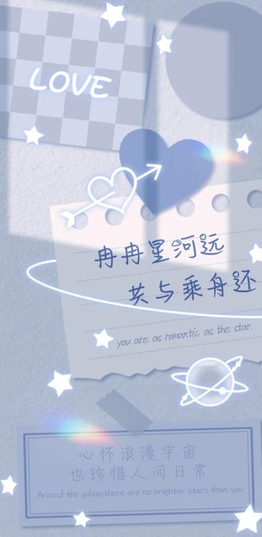 qq音乐背景墙图片图标