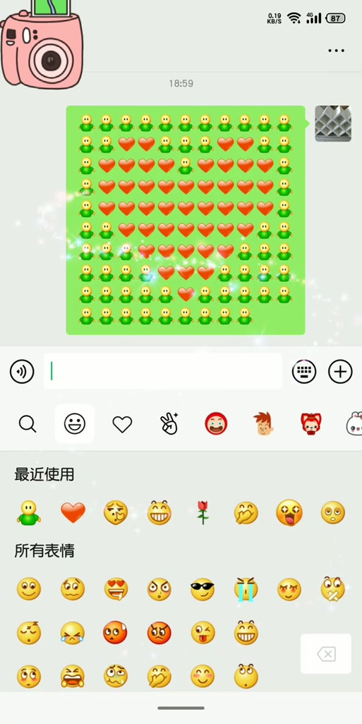 用emoji表情拼凑爱心缩略图