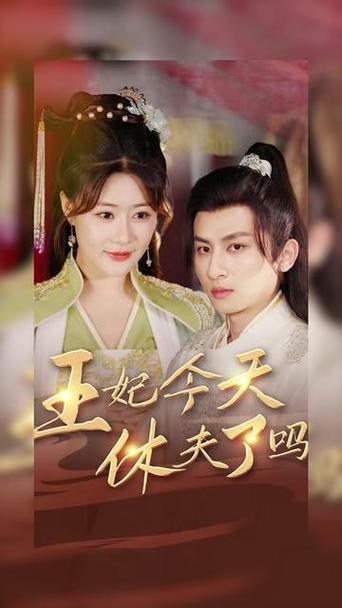特种女军医穿越当王妃