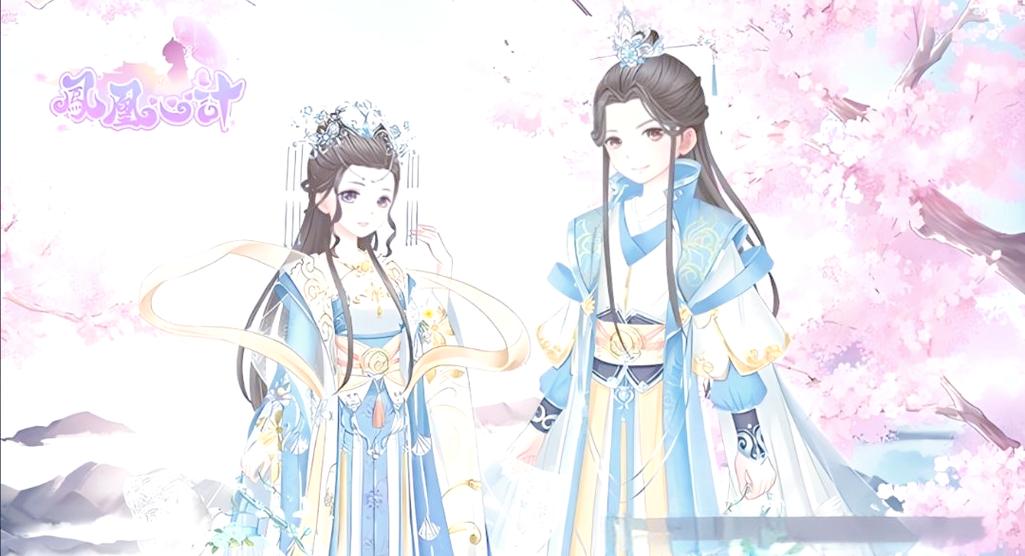 凤凰心计攻略图标