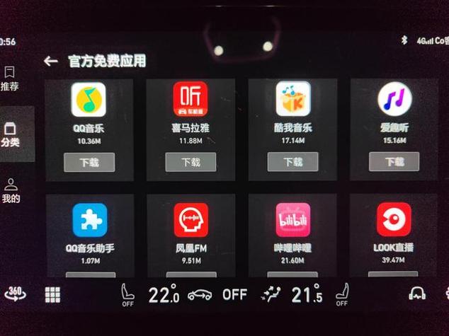 diy101苹果下载教程图标