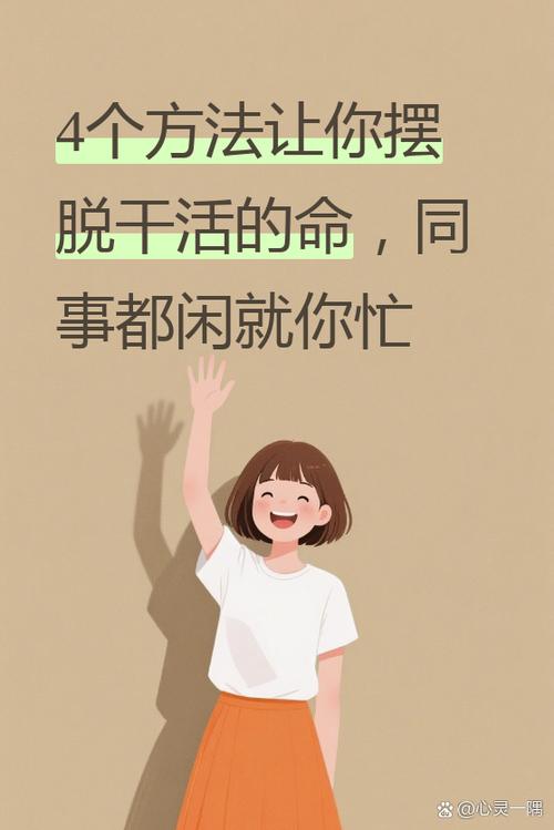 闲鱼给留言买家发私信图标