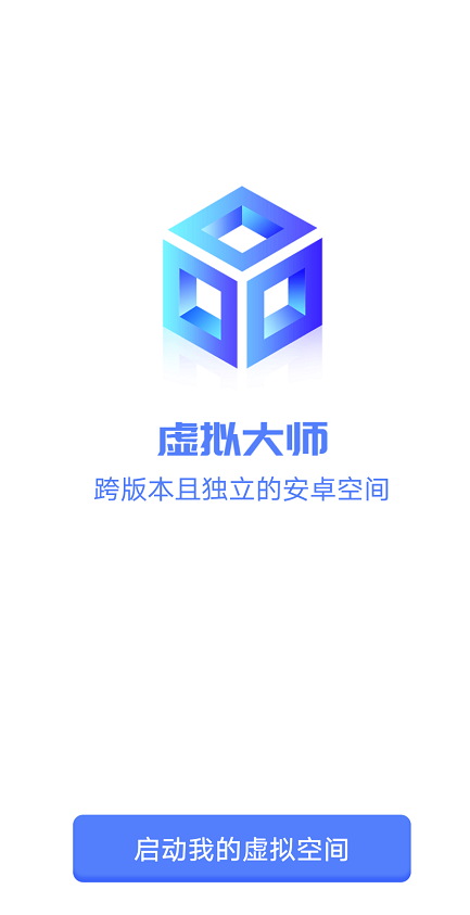 tv游戏模拟器哪个好用图标