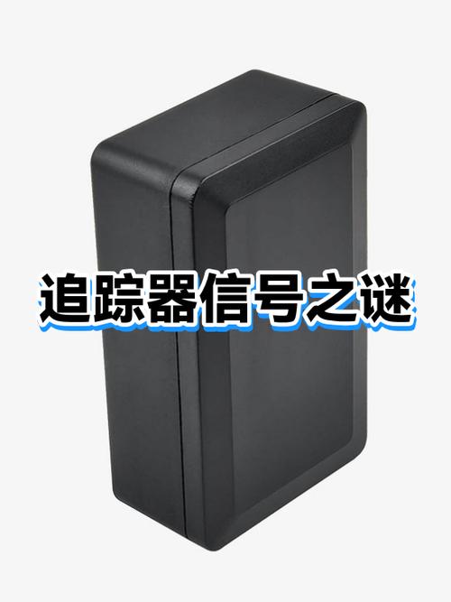 手机wifi信号满格却无法上网图标