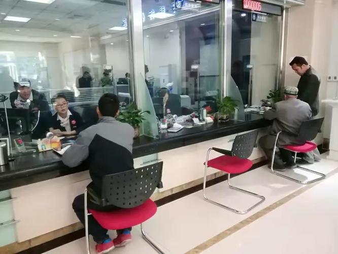 厅堂一体化柜员转型截图
