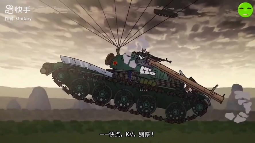 kv44穿越到我的世界图标