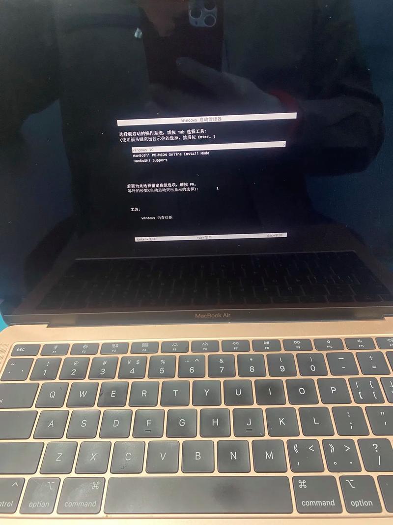 苹果笔记本开机无法进入截图