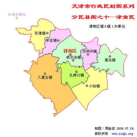 天津市津南区地图高清版大图截图