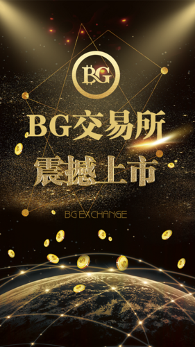 bg是什么交易所图标
