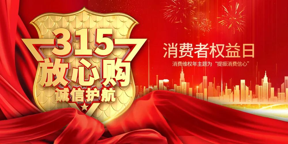 闲鱼拍卖 拍下卖家不发货图标
