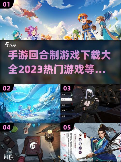 破解版游戏大全最新版本2023图标