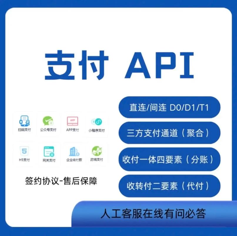 支付宝多源认证是什么截图