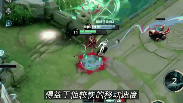 王者荣耀速度快的英雄截图