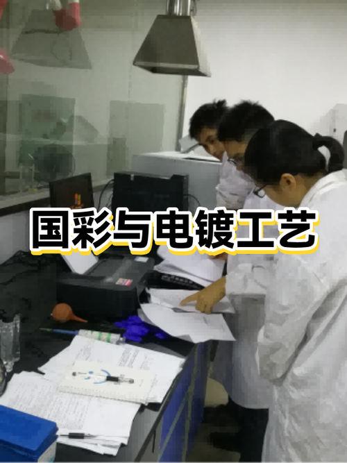 国彩团队赚钱是真的吗图标