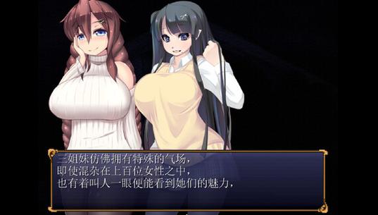 魅魔之笼安卓图标