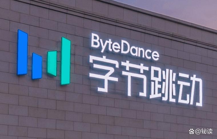 字节跳动AI图标