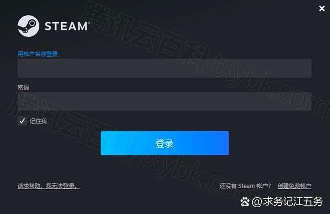 steam为什么看不了个人资料