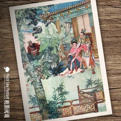 吕布戏貂蝉图标