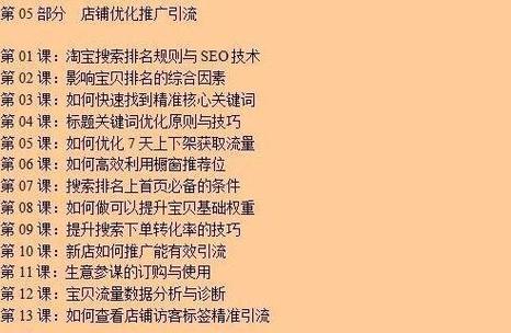 抖音昵称已重置要多久恢复图标