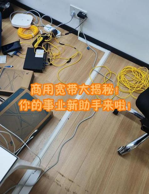 移动宽带1000兆一年多少钱图标