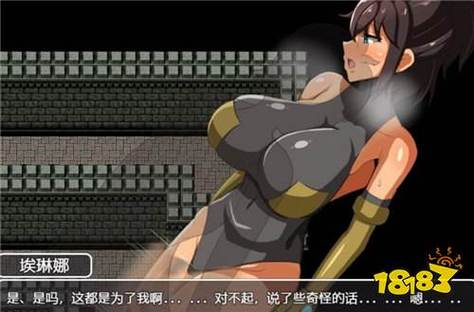 r18绅士游戏手机版汉化版图标