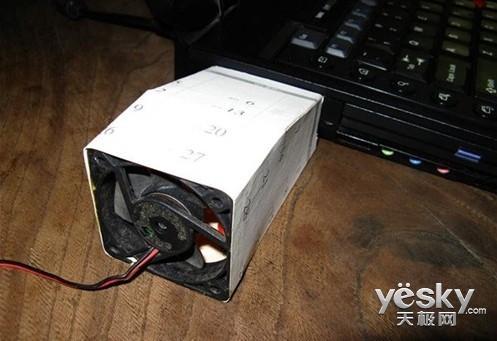 电脑为什么一开机风扇就很响图标