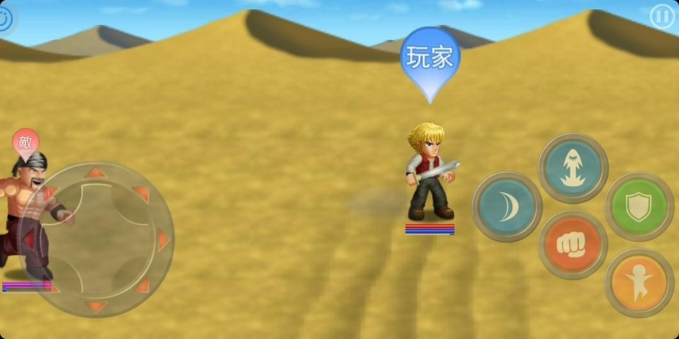 英雄大作战疯狂ai1.6版本下载截图