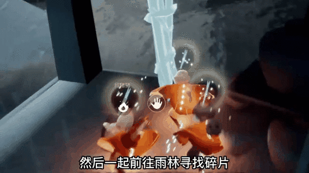 光遇大树屋任务攻略图标