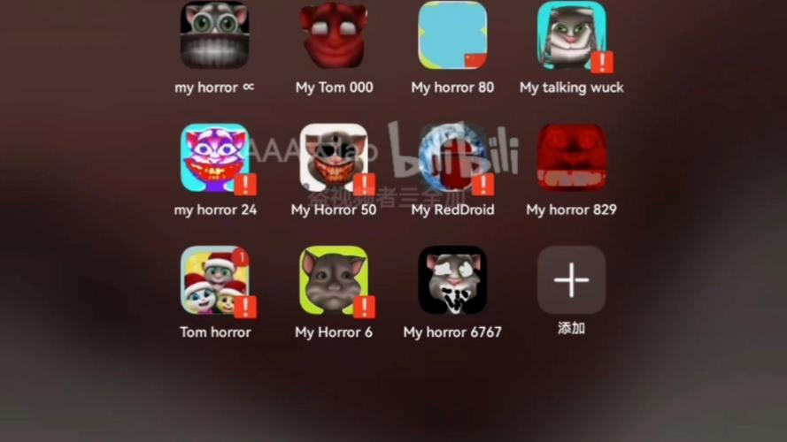 MyHorror病毒下载图标