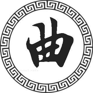太鼓达人东方曲目在哪