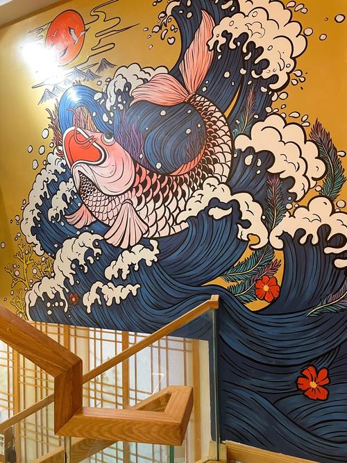 狐狸拉面《游鱼》图标