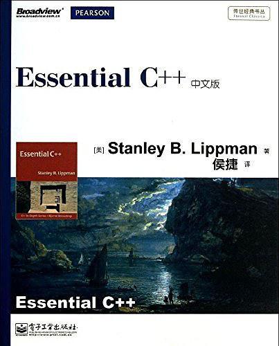 essential中文版截图